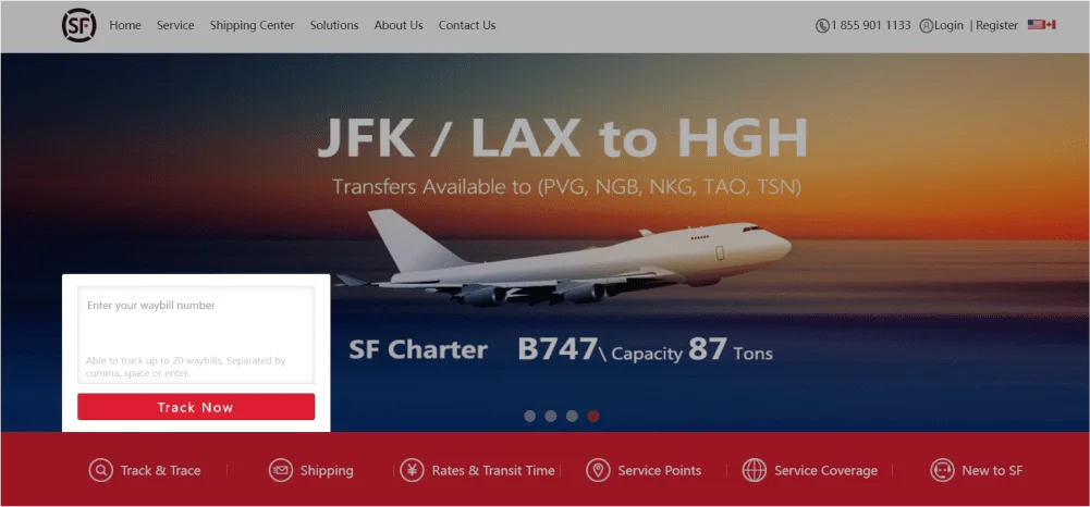 SF Express Tracking| Track Package | 17TRACK